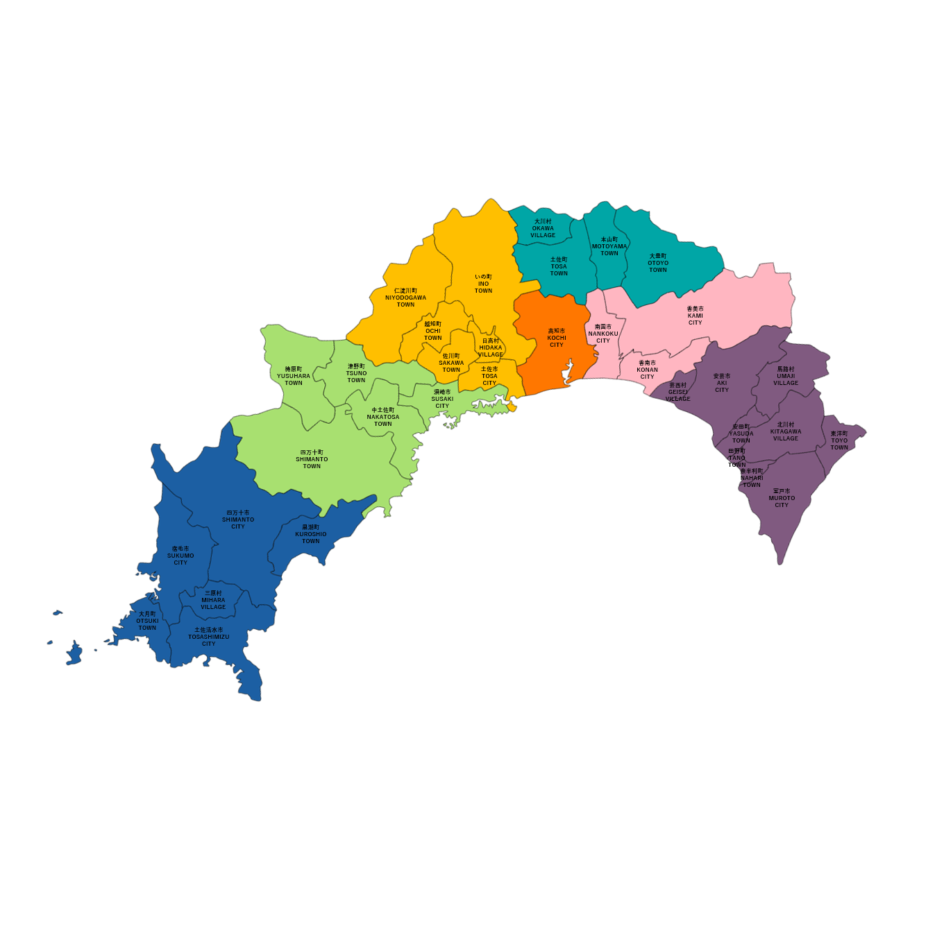 Kochi MAP – Kochi Tourist Information Center